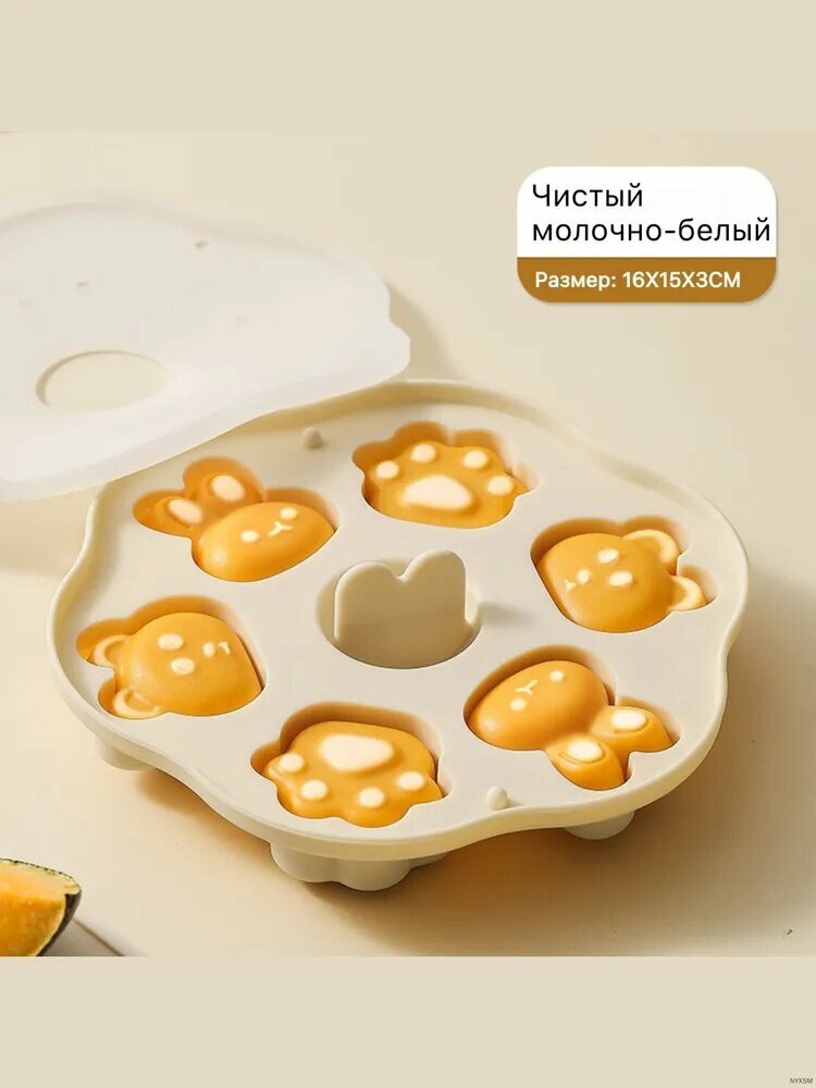 Форма для выпечки, Круглая, 16 см x 16 см, 1 шт