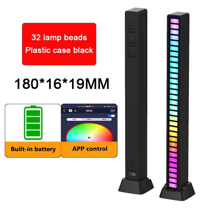 RGB светодиодная панель 32LED, черный, с батареей, APP