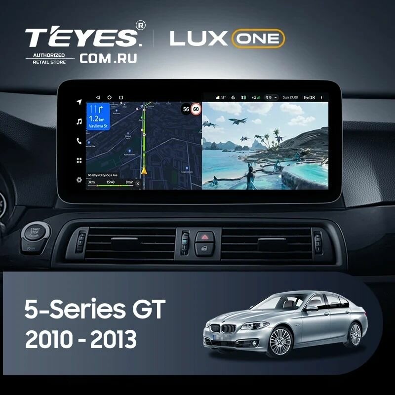 Штатная магнитола Teyes LUX ONE 6/128 BMW 5-Series Gran Turismo F07 (CIC) (2010-2013) Universal