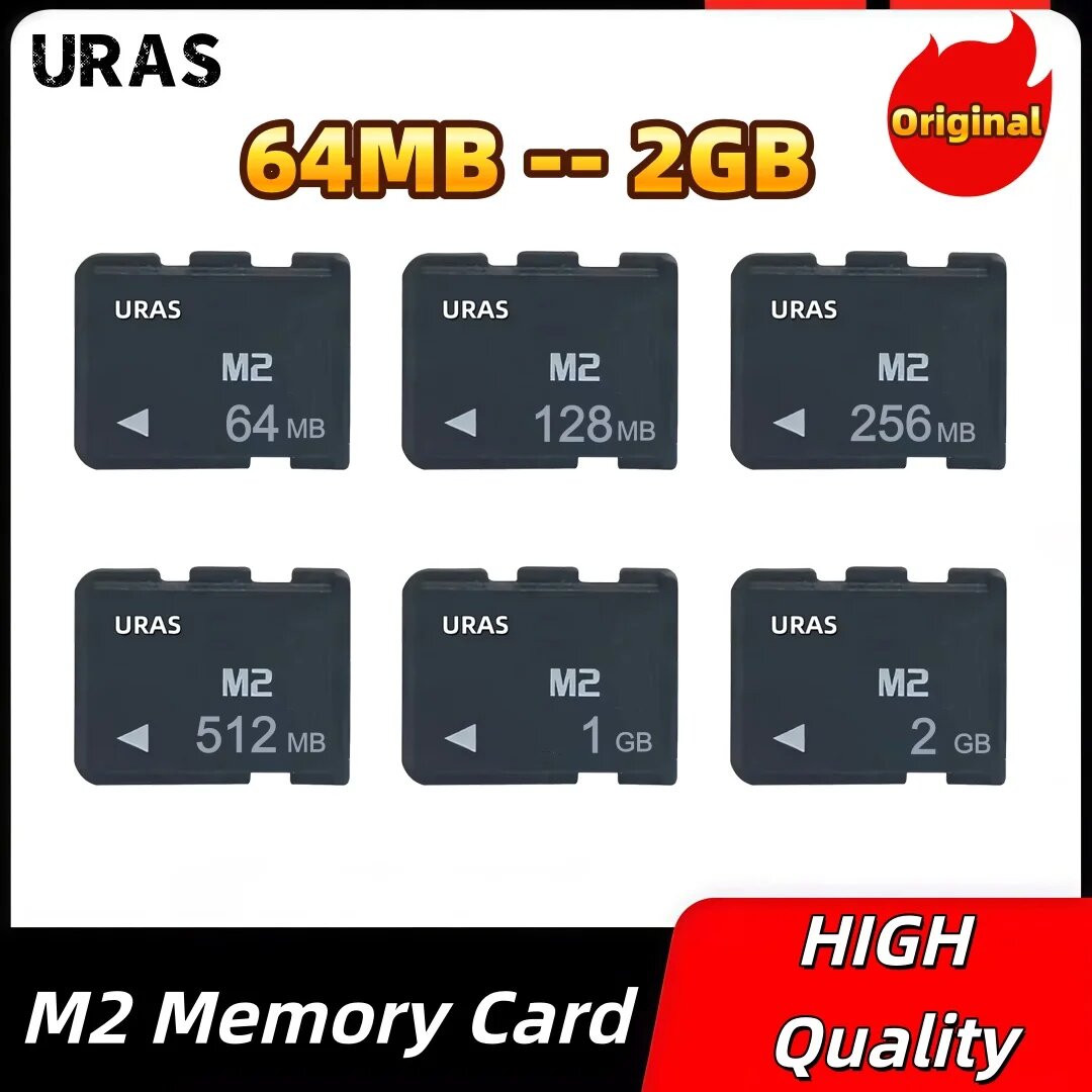 U-ras карта памяти M2 1ГБ, 2ГБ, 4ГБ, 8ГБ для Sony Ericsson и PSP