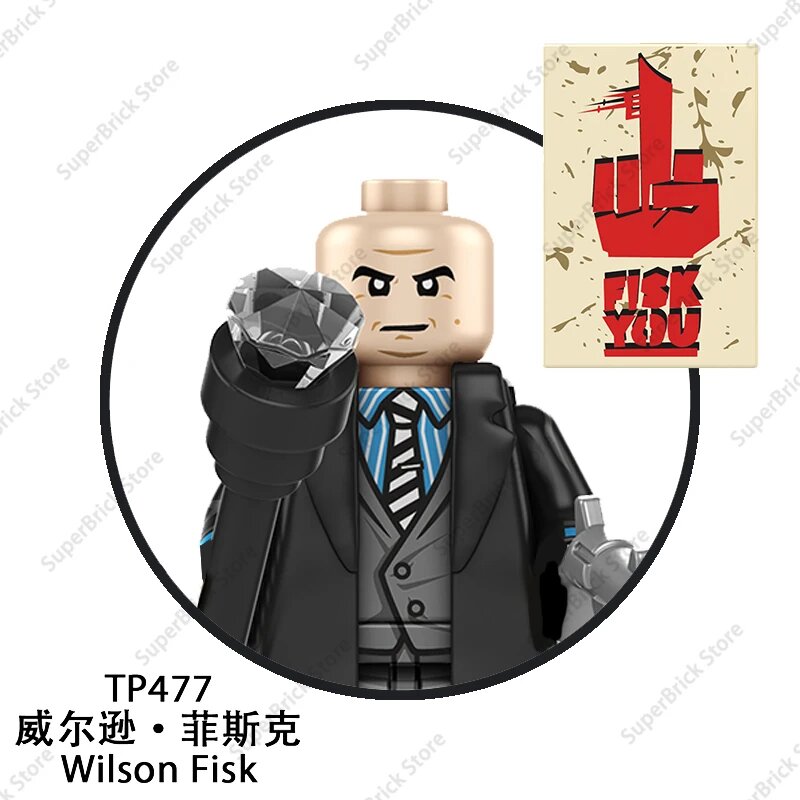 Конструктор Marvel Daredevil Wilson Fisk Без коробки