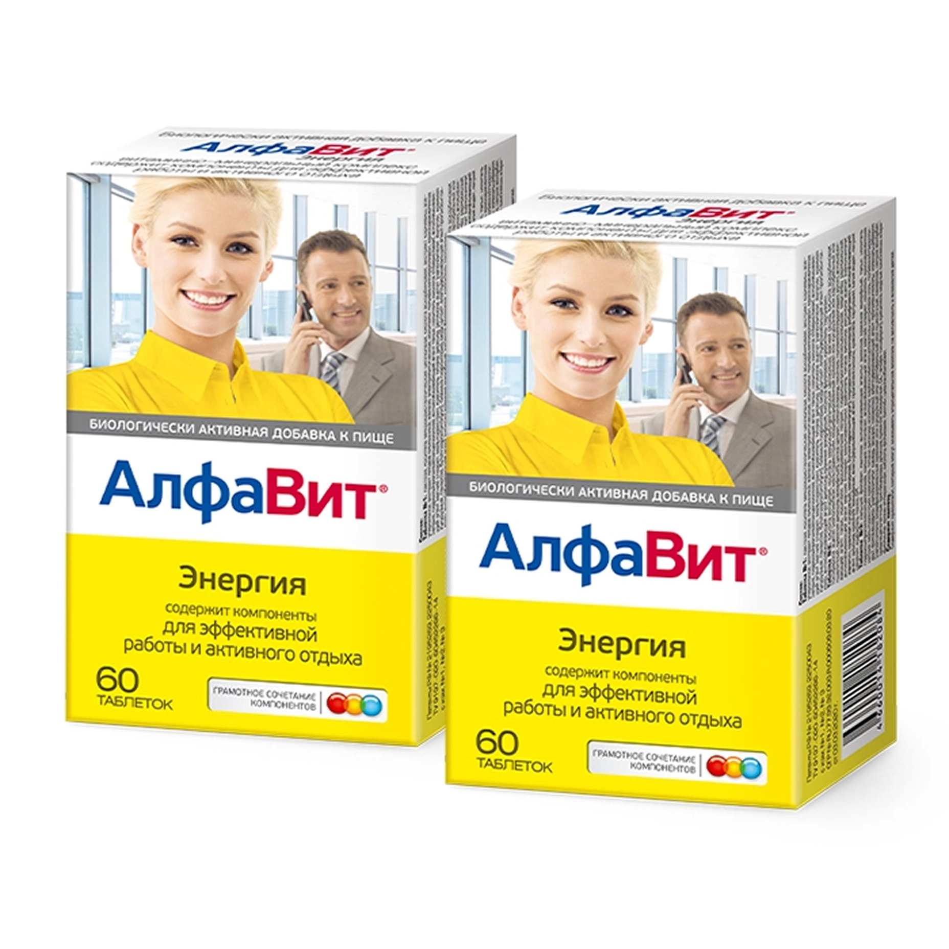 Алфавит Энергия таблетки N60