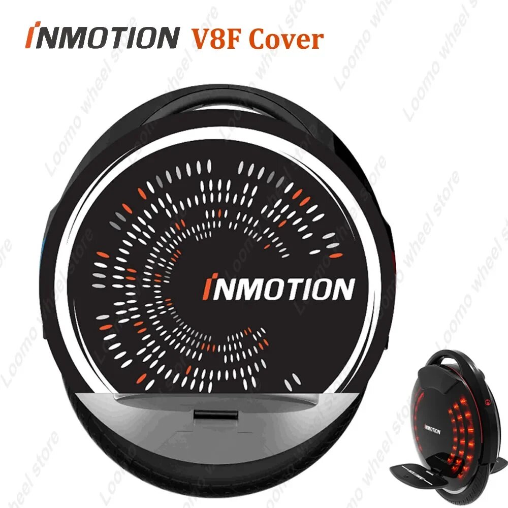Защитный чехол для INMOTION V8 V8F