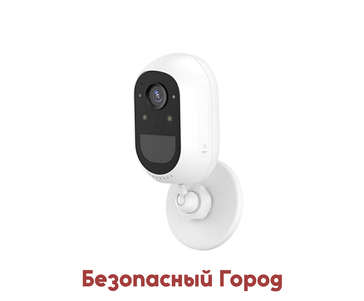 Аккумуляторная автономная 3Mp Wi-Fi IP-камера HD ком 3МП Mod: SE(144-AKK) (U58247VA) (с записью в облако от Amazon)