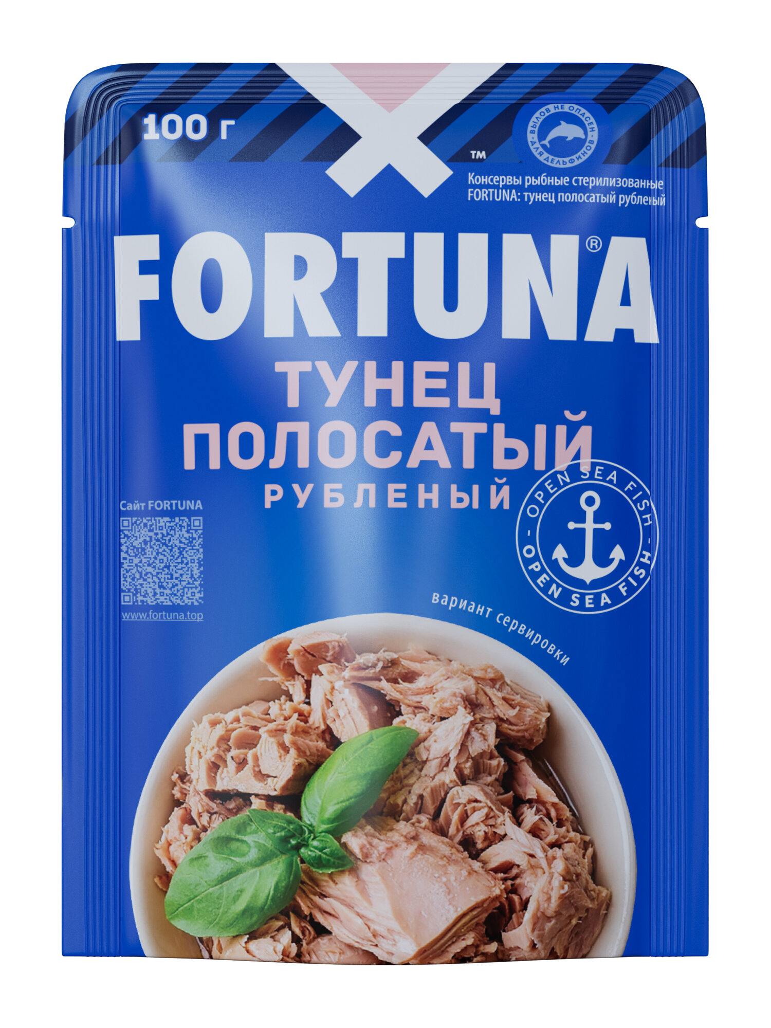 Рыбные консервы "FORTUNA", тунец натуральный, рубленый в собственном соку, 100 гр