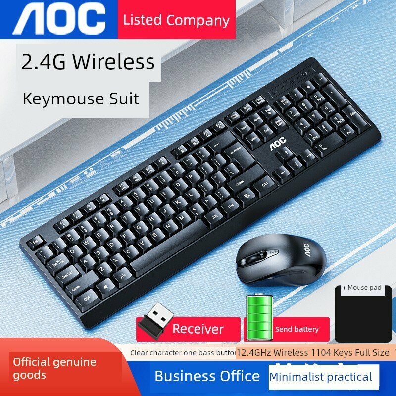 AOC беспроводной комплект клавиатуры и мыши с ковриком для офиса, USB, тихий, для настольного ПК и ноутбука — черный