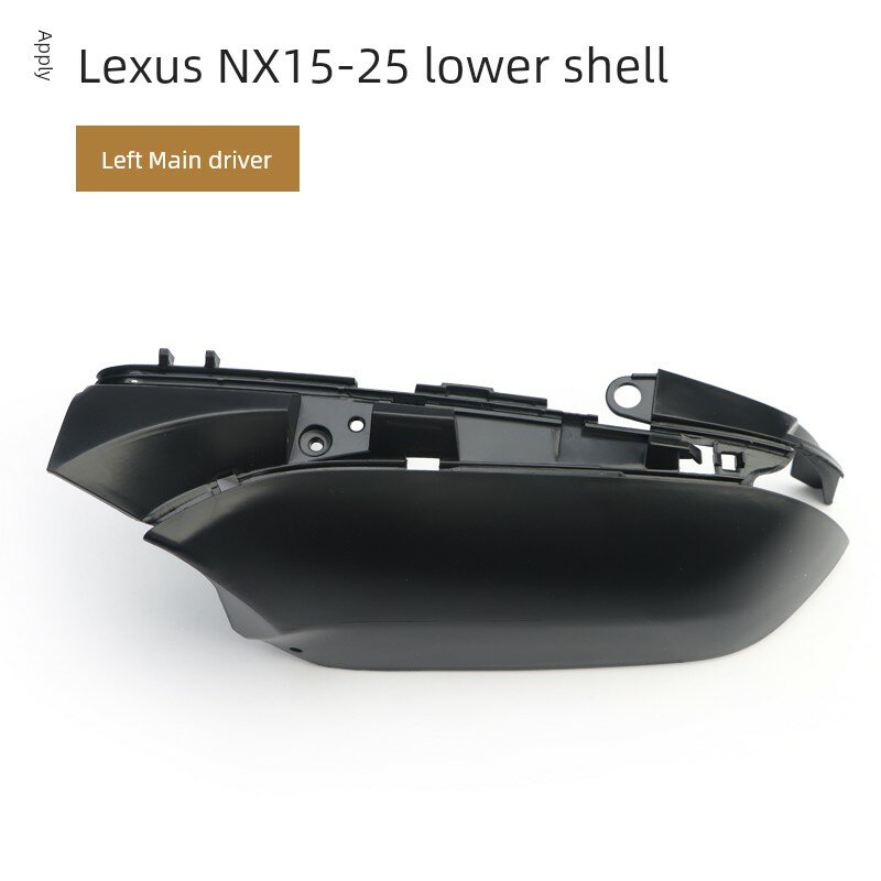 Оригинальная нижняя крышка зеркала для водителя, Лексус NX 2015-2025, замена, подходит ко всем моделям