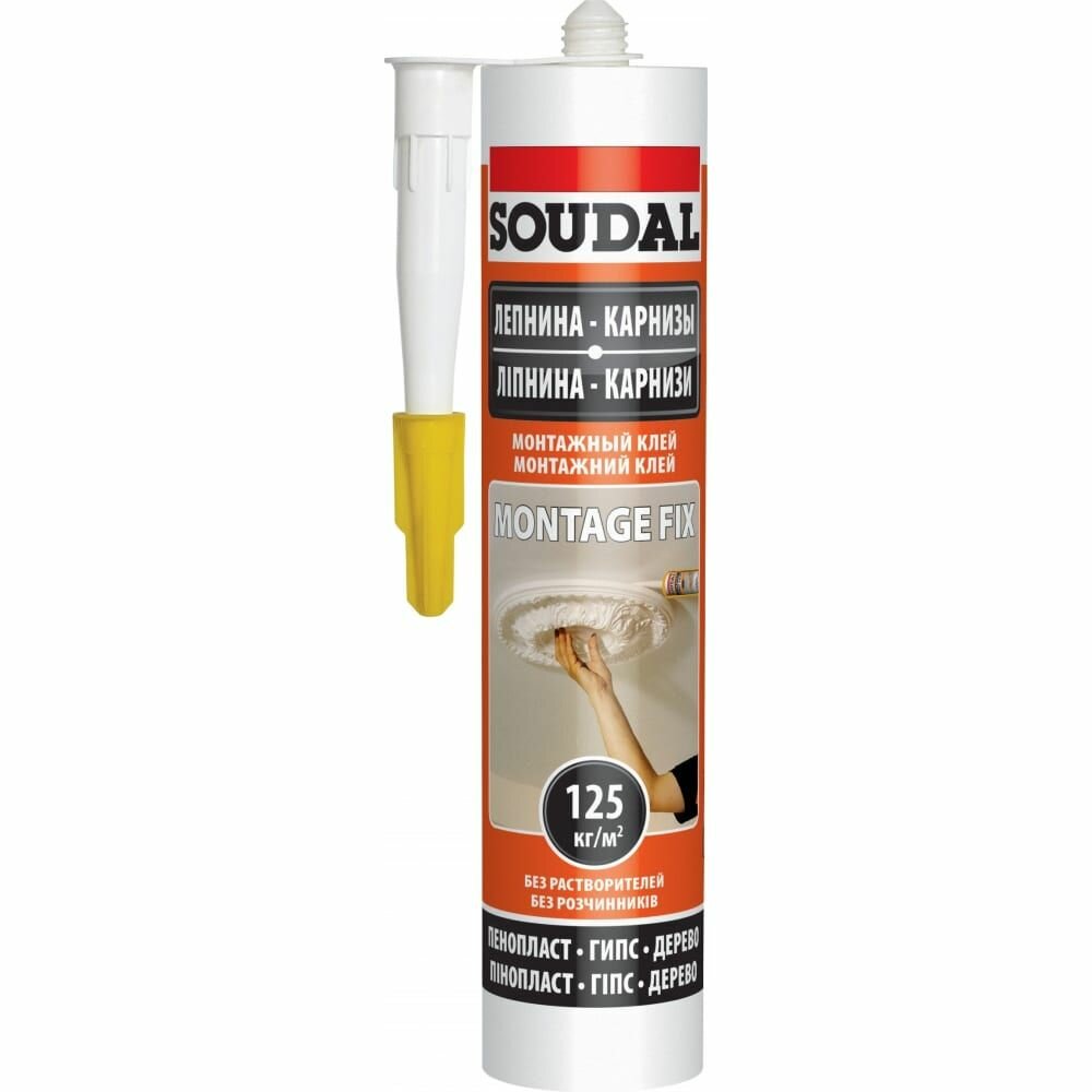 Монтажный клей SOUDAL Монтаж Фикс 120066