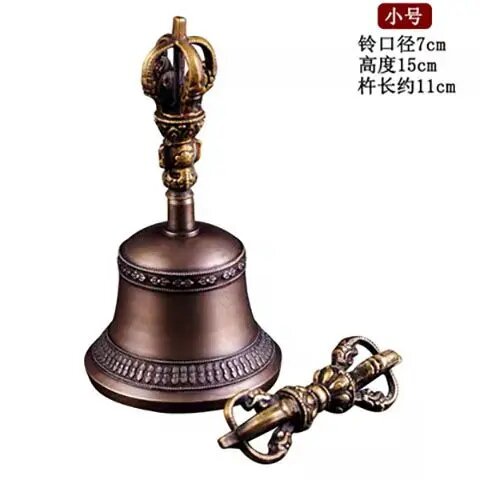 Тибетские колокольчики OEMG Nepal Brass Tibetan Bells