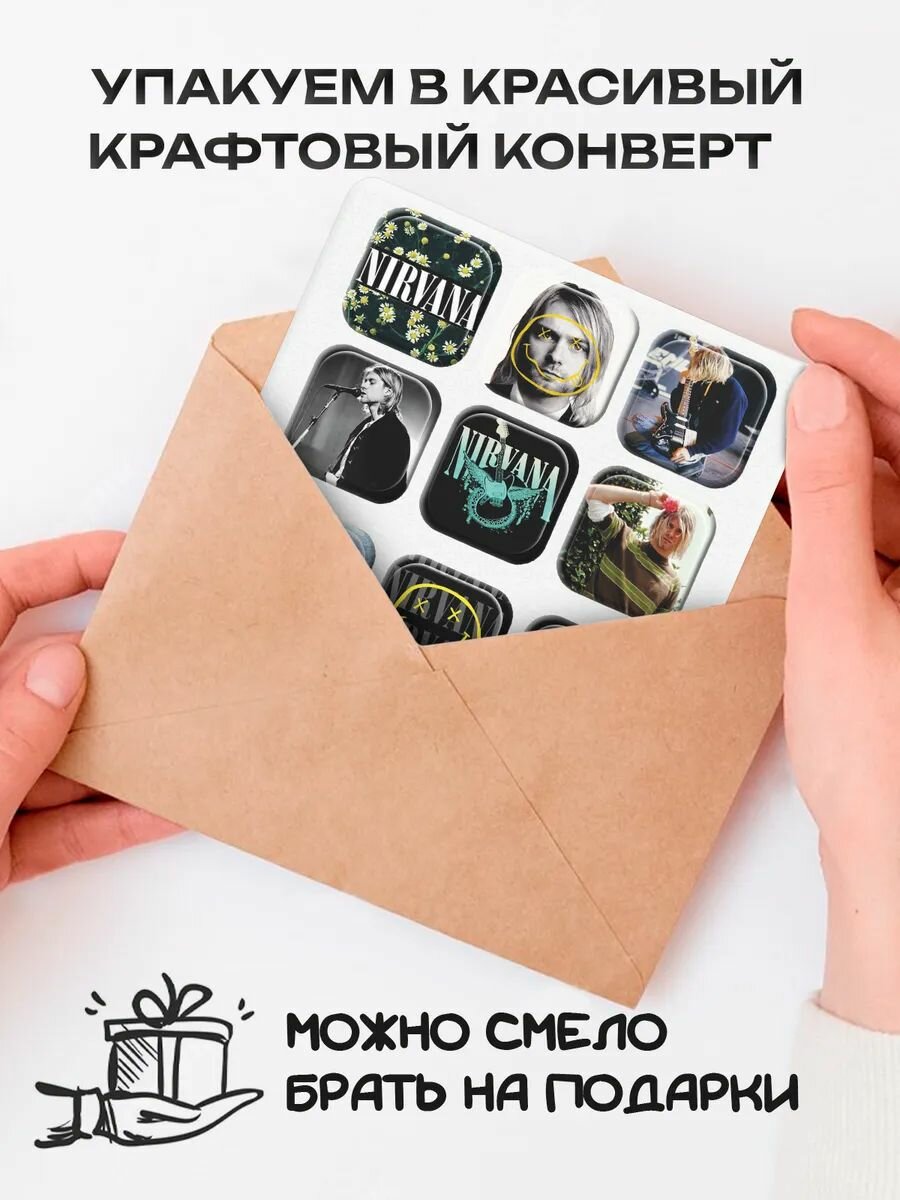 3D стикеры на телефон Nirvana — фото 1