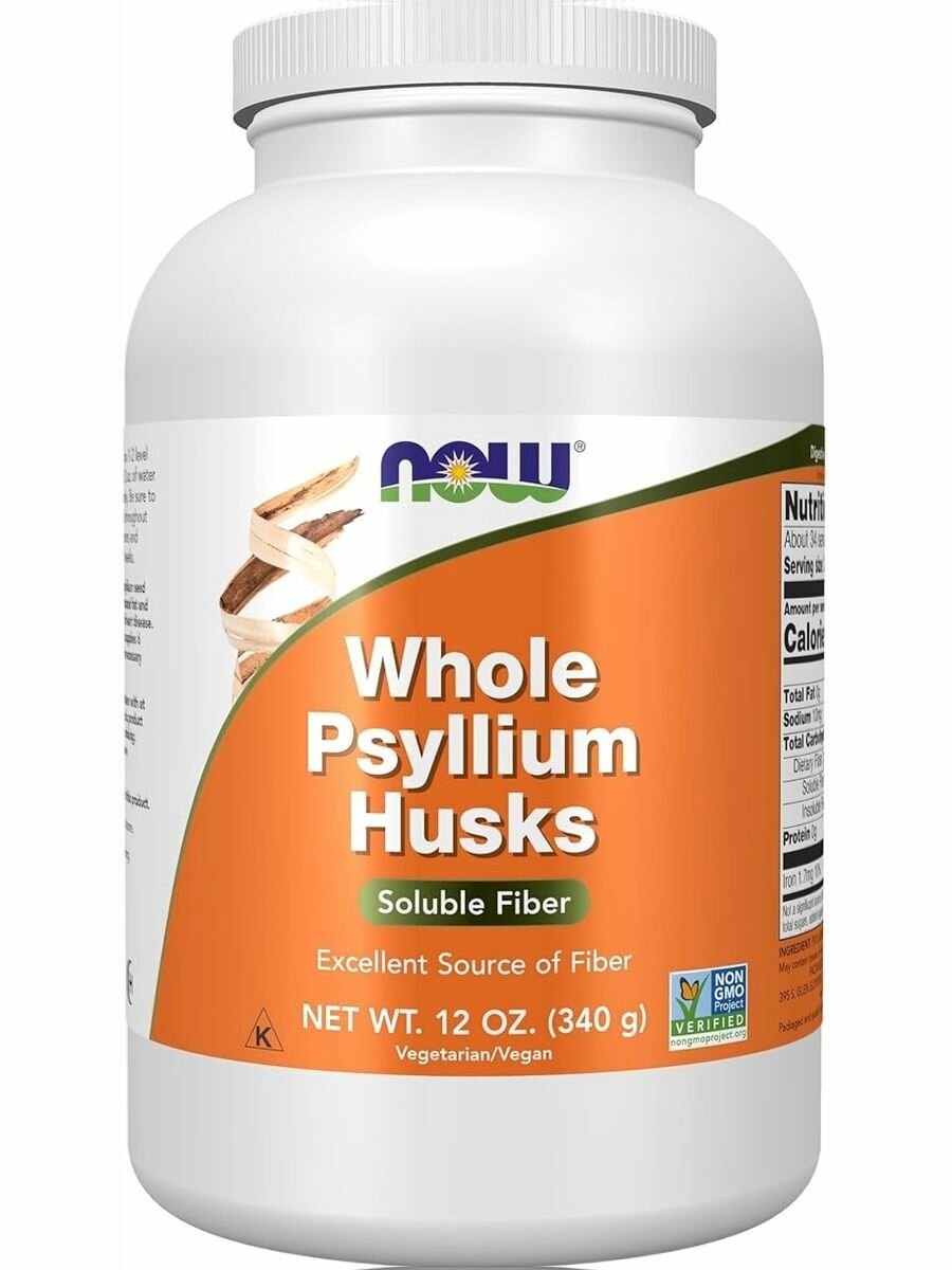 Цельная шелуха семян подорожника, NOW Foods, Whole Psyllium Husks, 340 г.