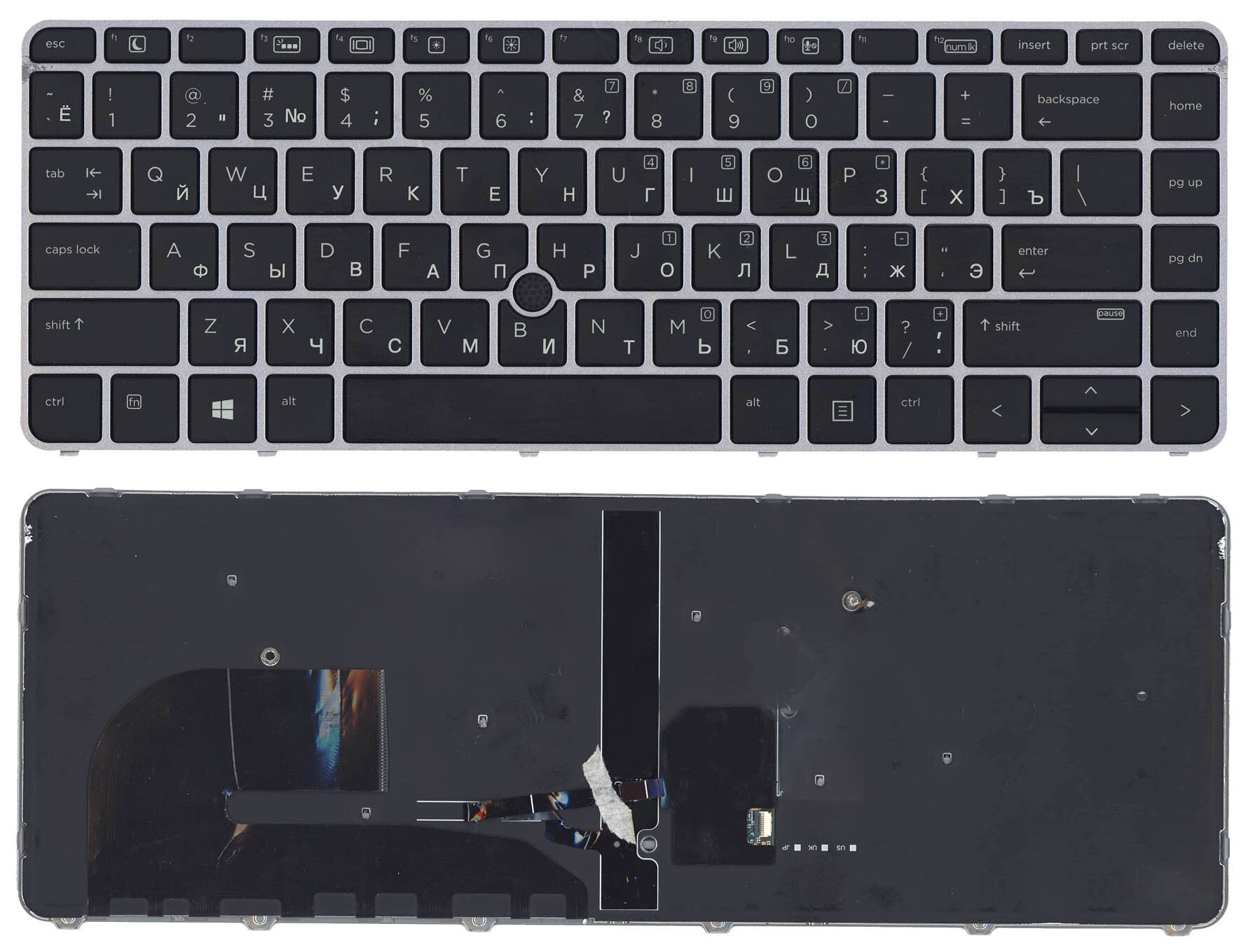 Клавиатура для HP 745 G3 840 G3 с подсветкой p/n: 836308-001, 821177-001