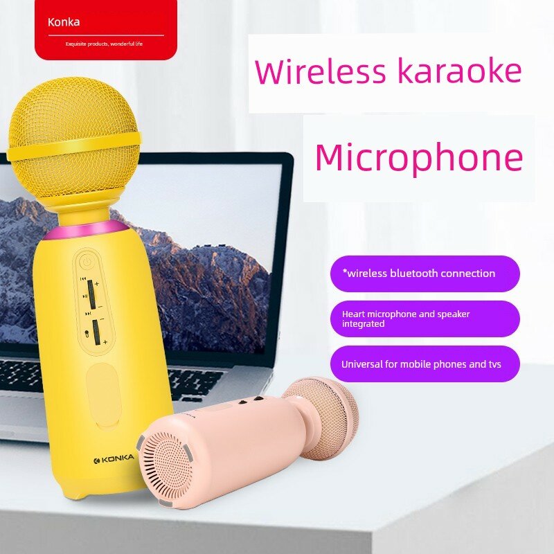 Shinco D28 Беспроводной Bluetooth микрофон для пения в желтом цвете на мобильный телефон