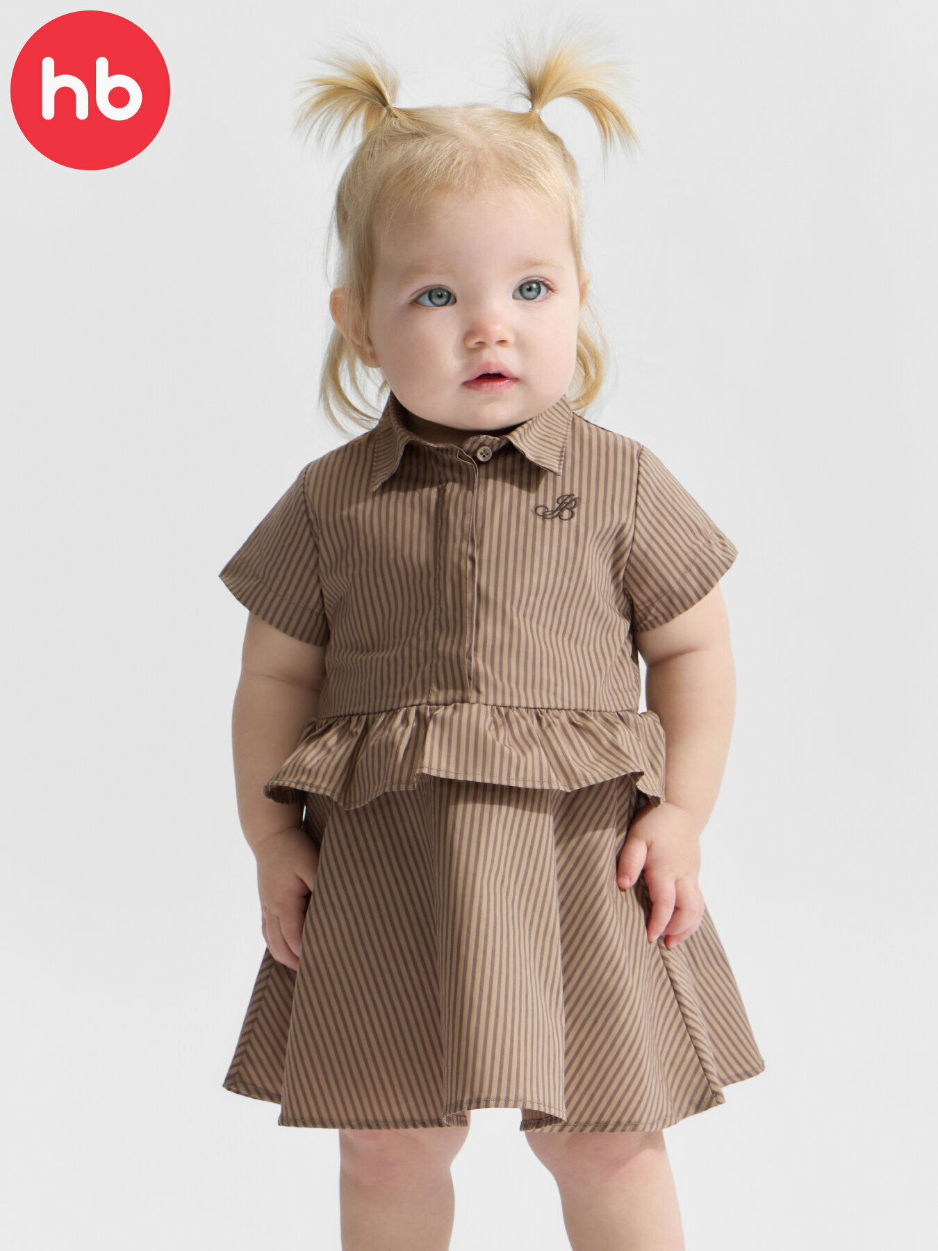 Комплект одежды детский