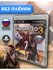 Uncharted 3 для PlayStation 3 (PS3)
