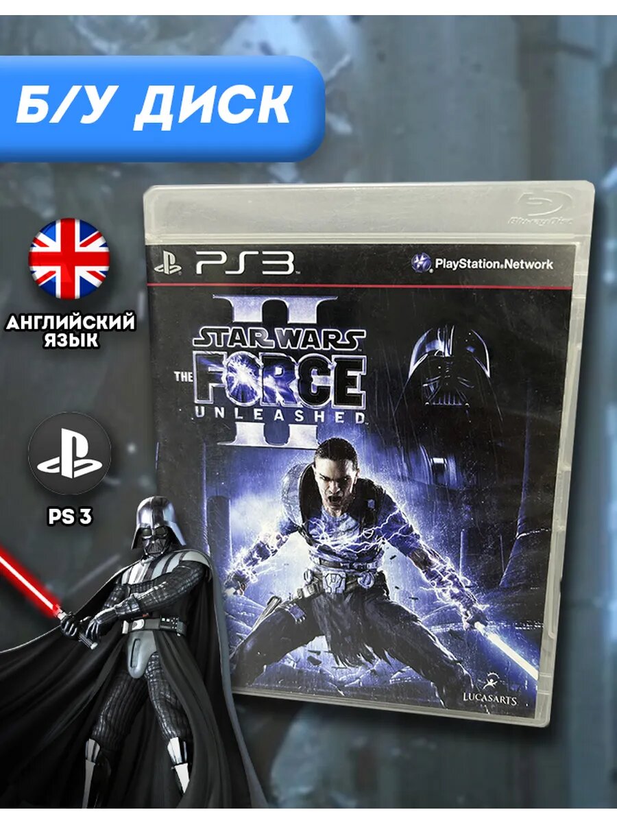 Star Wars: The Force Unleashed 2 для PlayStation 3 (PS3)