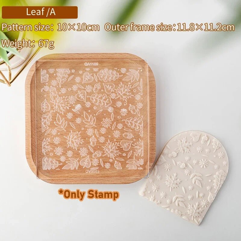 Форма для торта Leaf/A, QA1189, 10x10 см