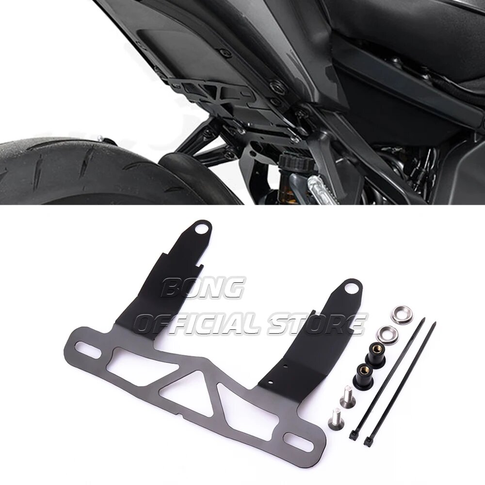 Tail Tidy для Yamaha MT-09/SP (2024-2025), Low-Mount
