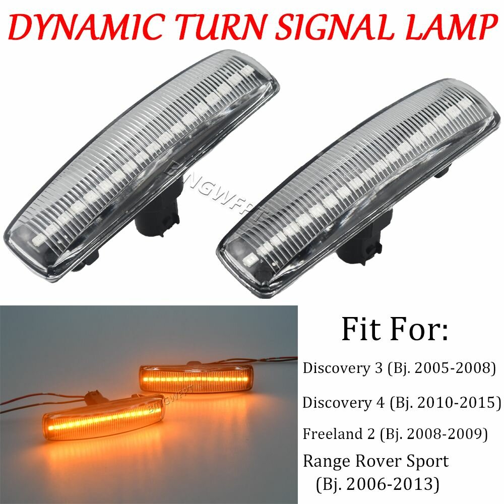 Динамический боковой поворотник для Land Rover Discovery 3/4, Freelander 2 и Range Rover Sport, 2 шт, жёлтый свет