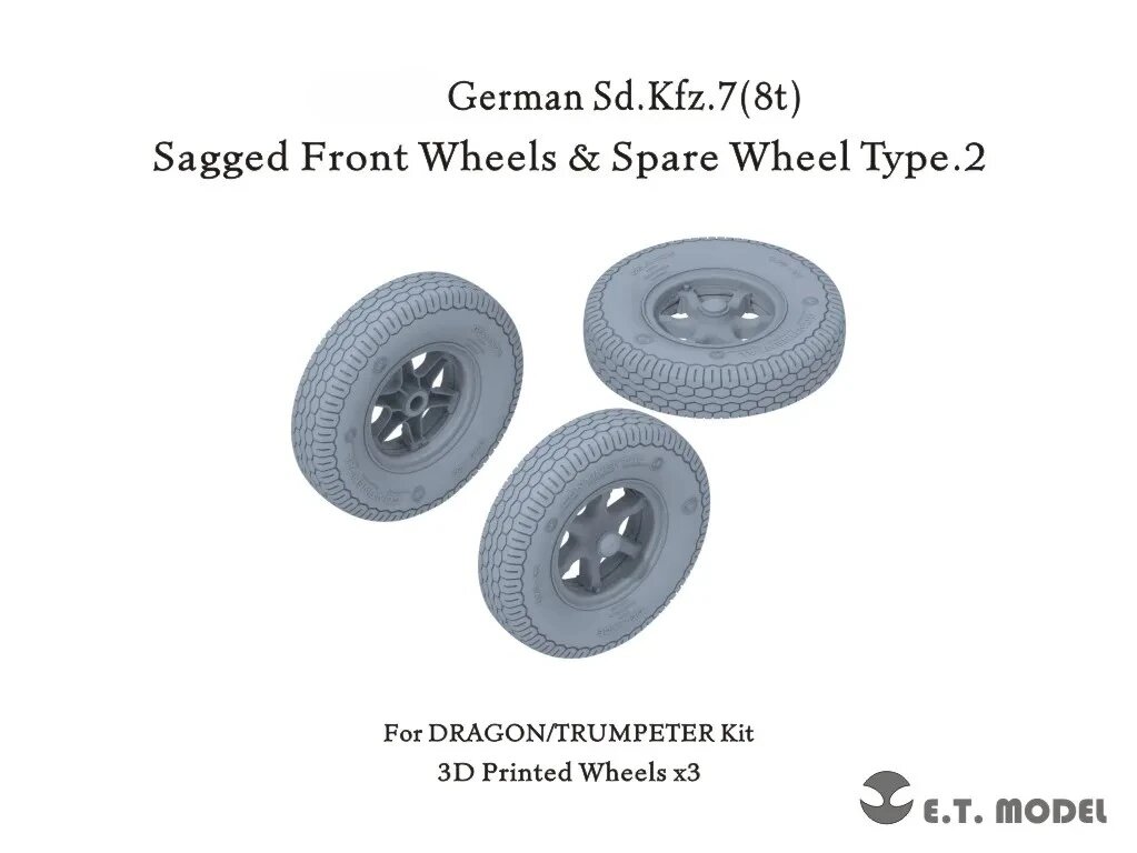 ETmodel Sd. Kfz.7(8t) колёса Type.2