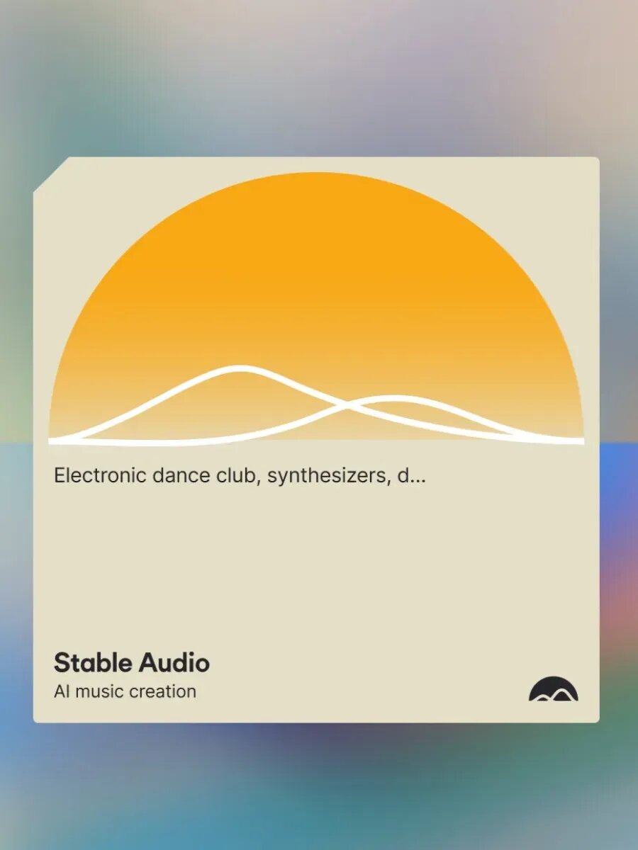 Подписка Stable Audio Studio 1 месяц (Активация на ваш аккаунт или создание нового личного аккаунта)
