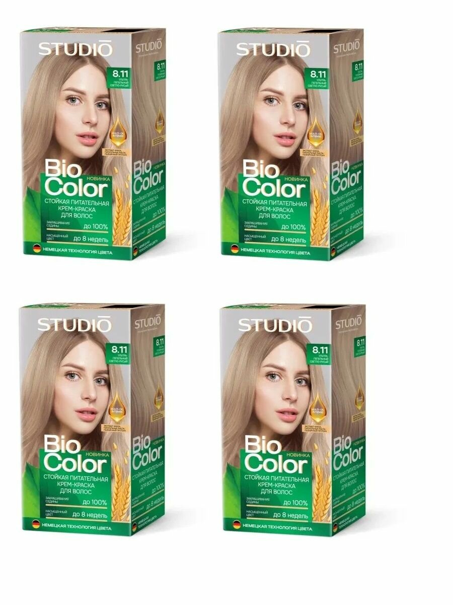 Стойкая крем-краска для волос Studio Professional Biocolor, 8.11 Ультра-пепельный светло-русый, 4 шт