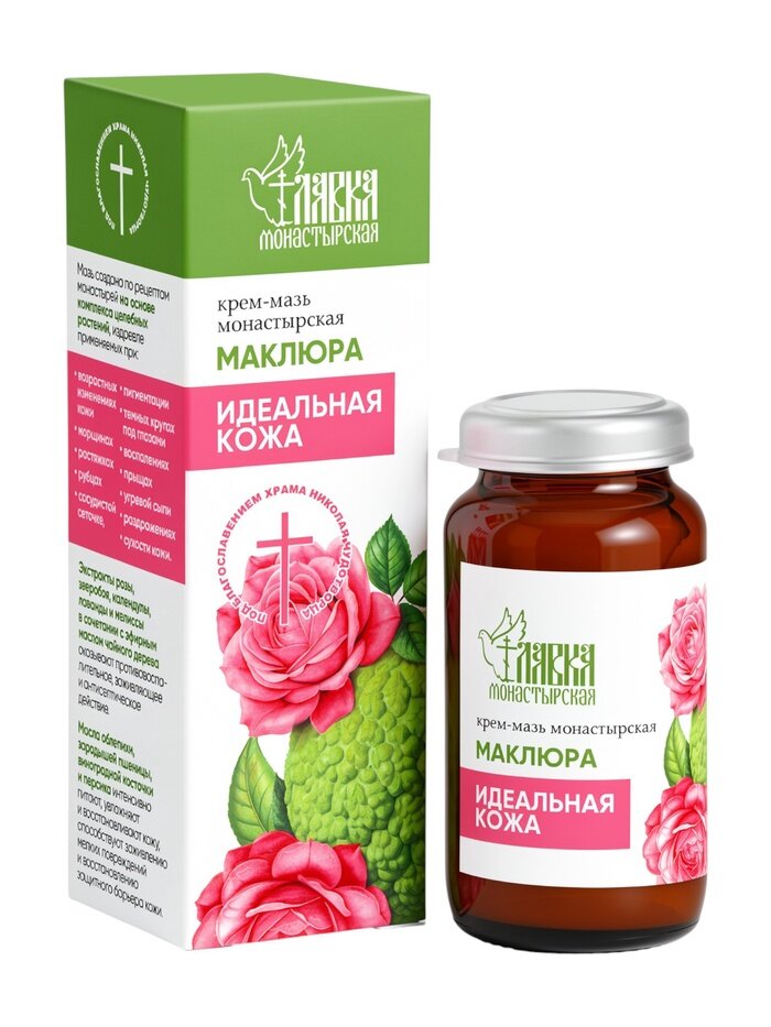 Монастырская лавка Крем-мазь «Маклюра» «Идеальная кожа» «Монастырская лавка» стекло, 30 мл