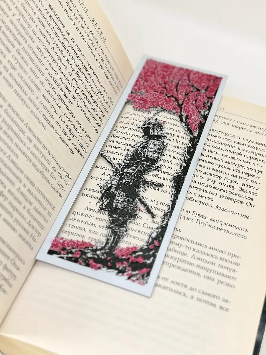 Книжная закладка "Самурай", пластик, фактурная, для фиксации страниц