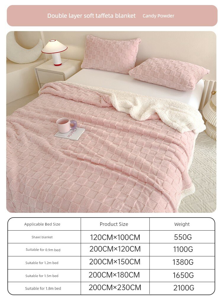 Двойной слой мягкой тафты одеяло конфетно-розовый, 230 см x 200 см, большой размер для полного покрытия кровати