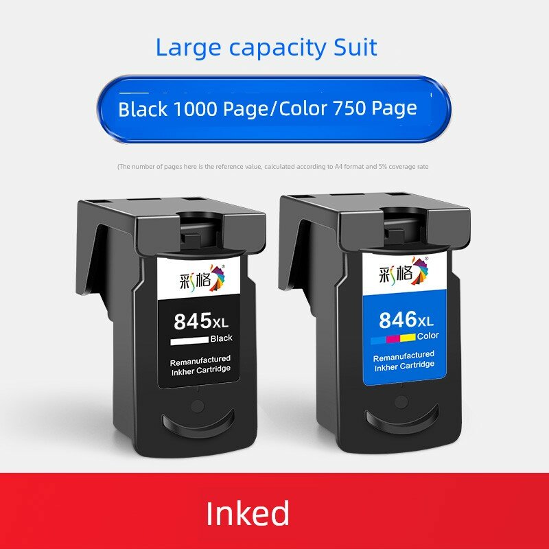 Официальный оригинальный цветной сетки подходит для принтера Canon TS3380, чернильный картридж PG845, специальный