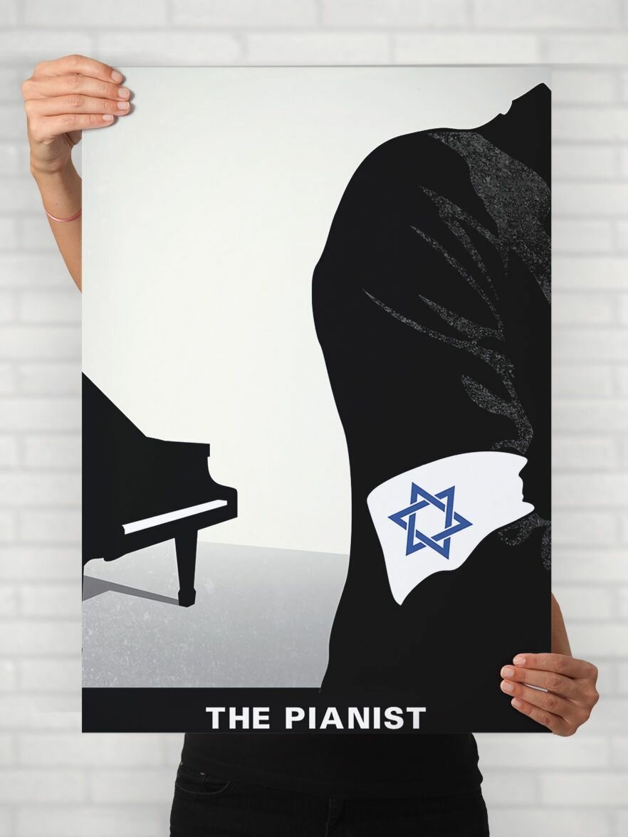 Плакат на стену для интерьера Пианист (Pianist - Общее 7) - Постер по фильму кино формата А1 (60x84 см)