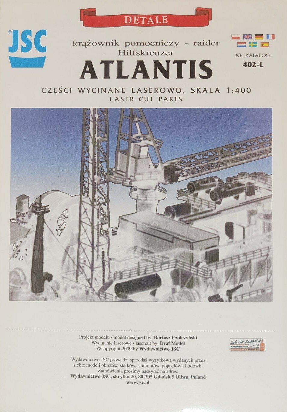 Лаз. резка к модели Корабль Atlantis JSC №402