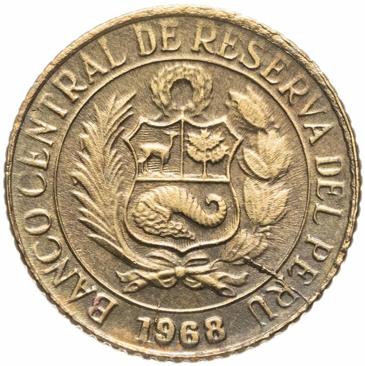 Перу 5 сентаво centavos 1968, Латунь, в сохранности XF