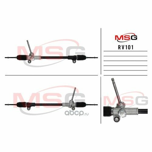 Новая Рулевая рейка Ravon R2 2016-, Chevrolet Spark 2010- Msg RV101