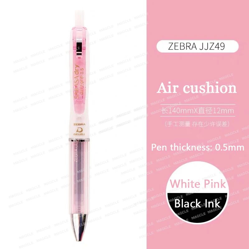 Ручка гелевая ZEBRA SARASA Air Cushion, 0.5 мм, розовый