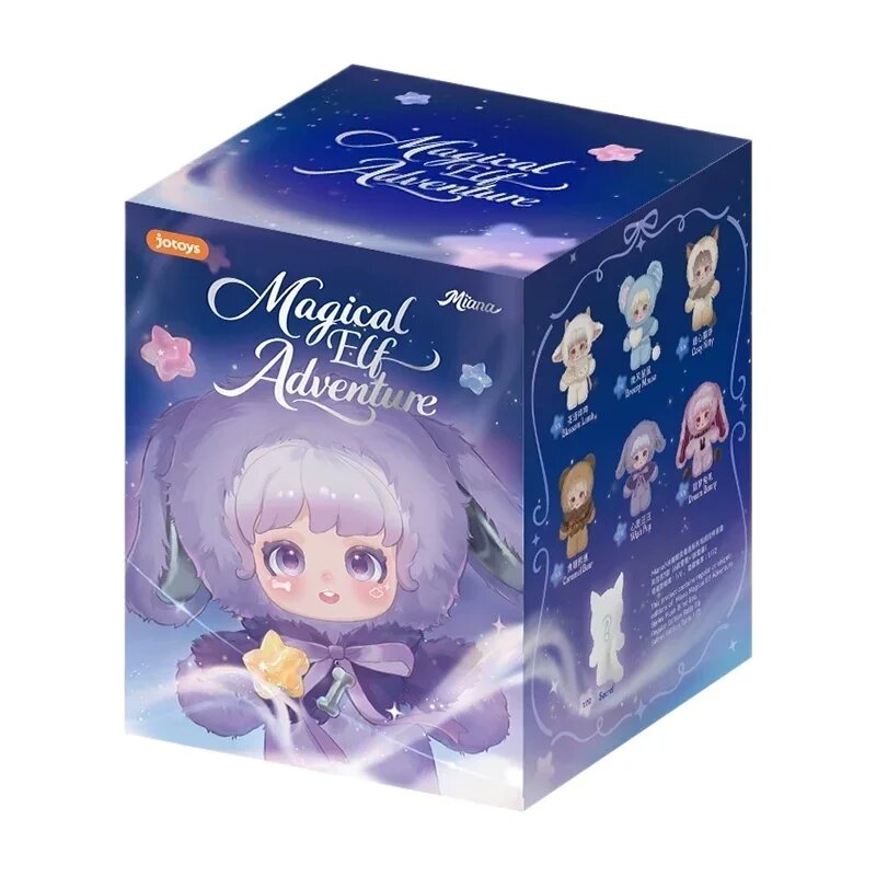Игрушка-сюрприз Miana Волшебные эльфы, Цвет: 1 Blind box