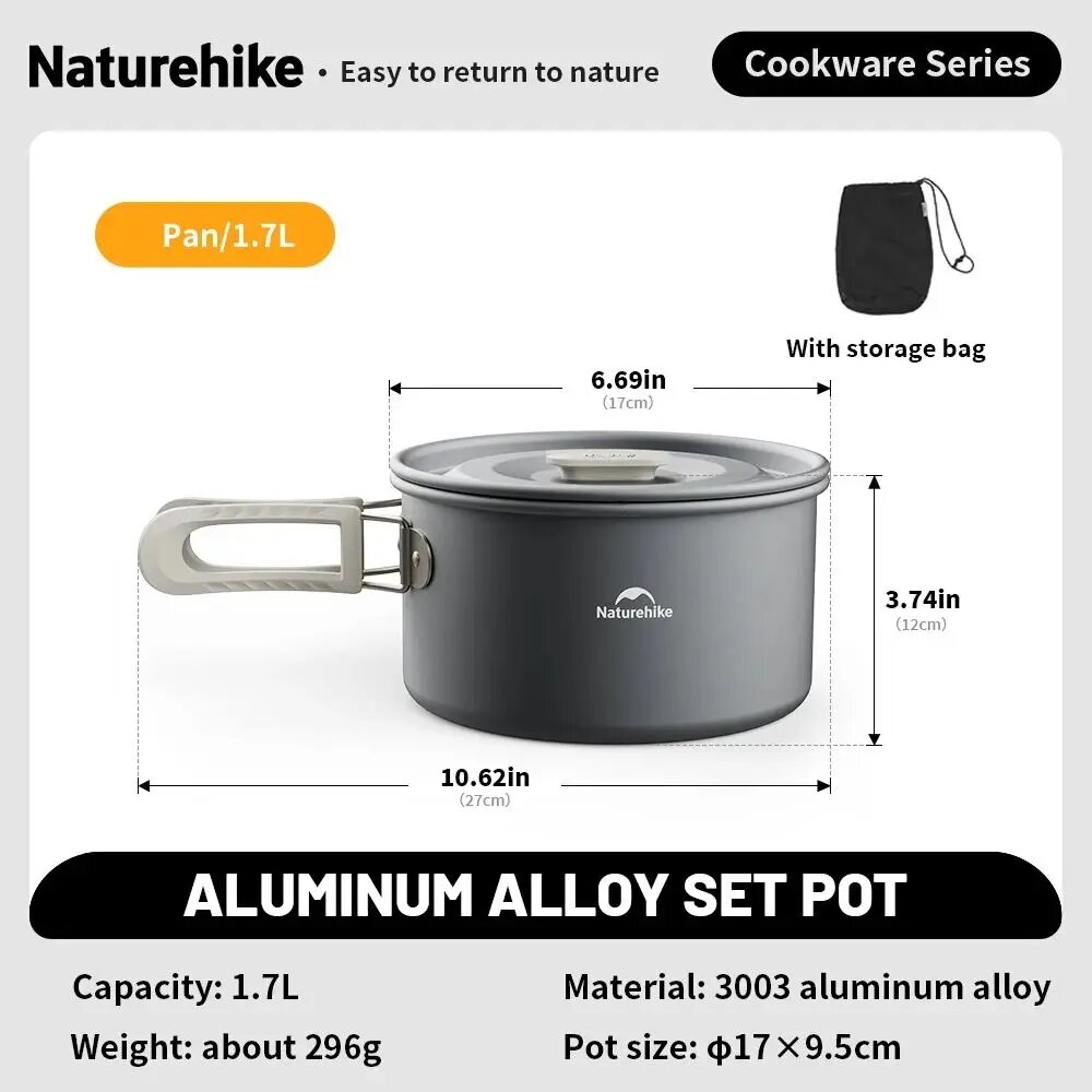 Naturehike набор посуды для кемпинга из алюминиевого сплава Pot - 1.7L