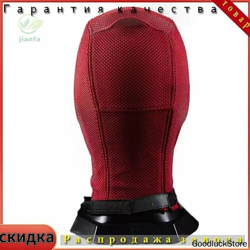 Маска Дедпула,1, красный — фото 1