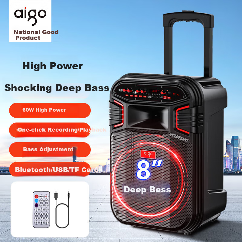 Aiguozhe S58 Square Dance Speaker 8-дюймовый сабвуфер переносной Bluetooth-усилитель для караоке дома Цвет：S58