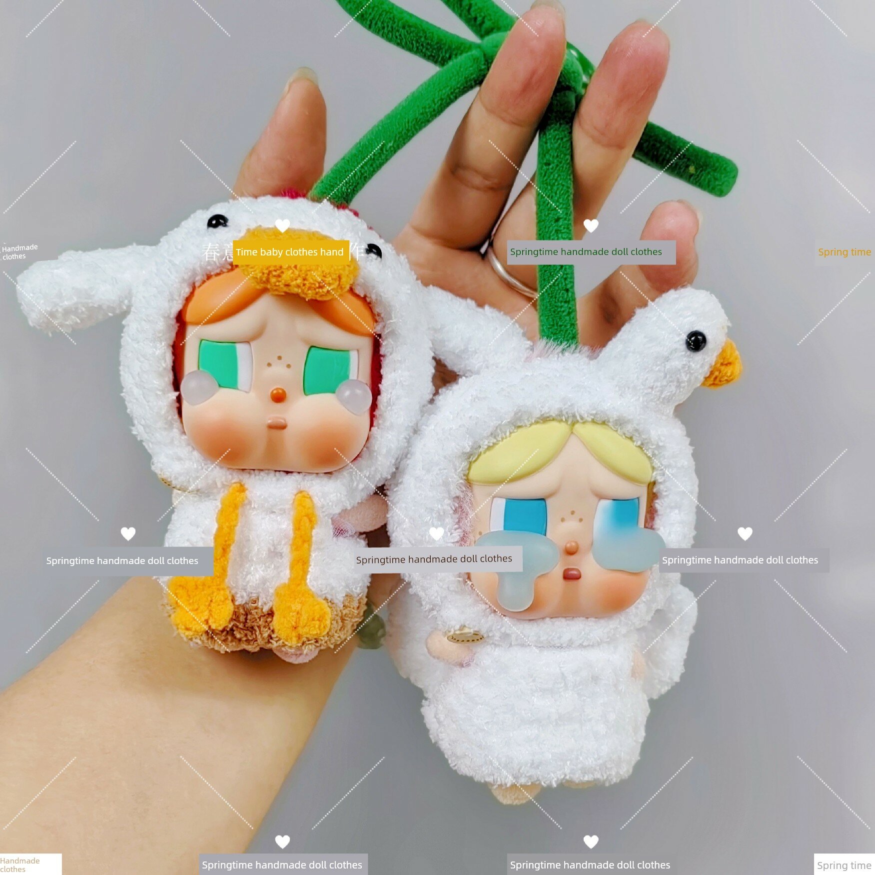 CRYBABY Лесная Сказка и Белый Гусь Плюшевый Костюм DIY Набор, Пара из 2 Штук для Коллекционеров