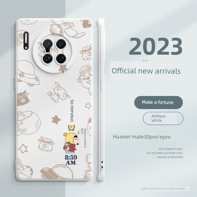 Силиконовый чехол для Huawei Mate 30E Pro 5G, антично-белый с большим доходом, полное покрытие, противоударный, 1 шт.