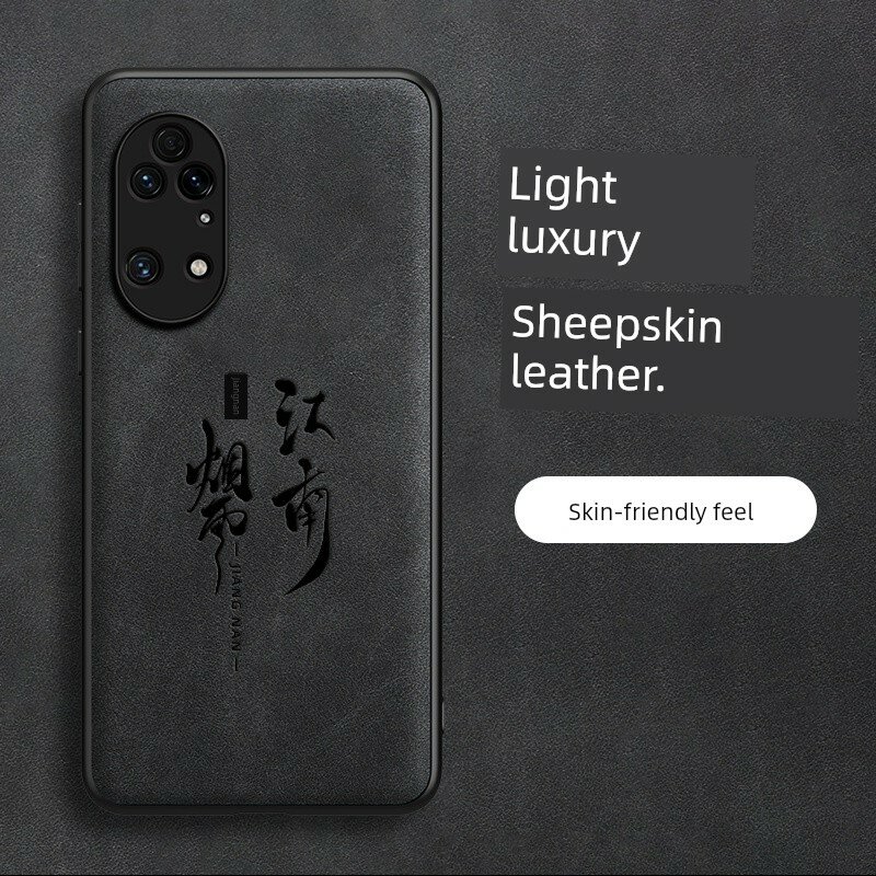 Премиум кожаный чехол из овчины для Huawei P60 Art, черный цвет, дизайн Цзян Нань Янь Ю, нескользящий и ударопрочный