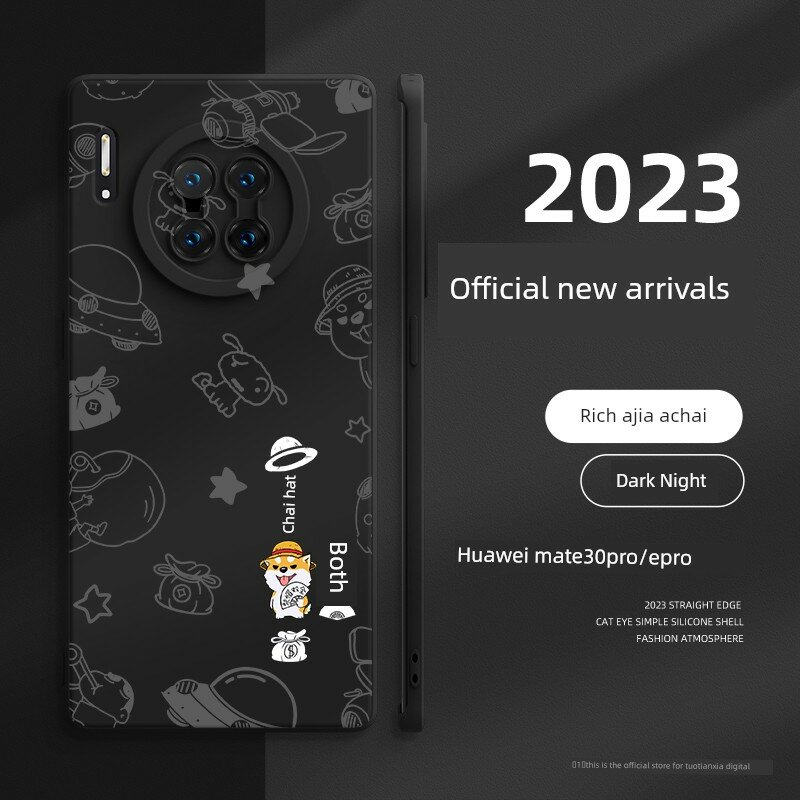 Силиконовый чехол для Huawei Mate 30 Pro, темно-черный с богатством, полное покрытие, противоударный, 1 шт.