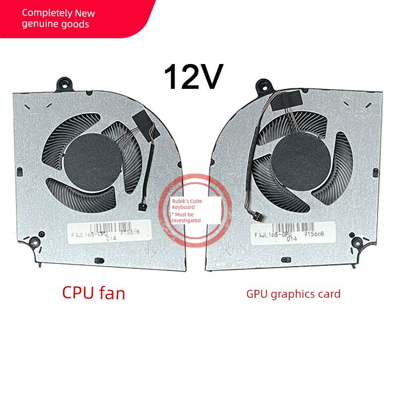 Suitable for Mechanical Revolution Jiaolong 16 16Pro 16S 16K Fan 2022 2023/24 Gaming Laptop Cooling (Cpu+Graphics Card