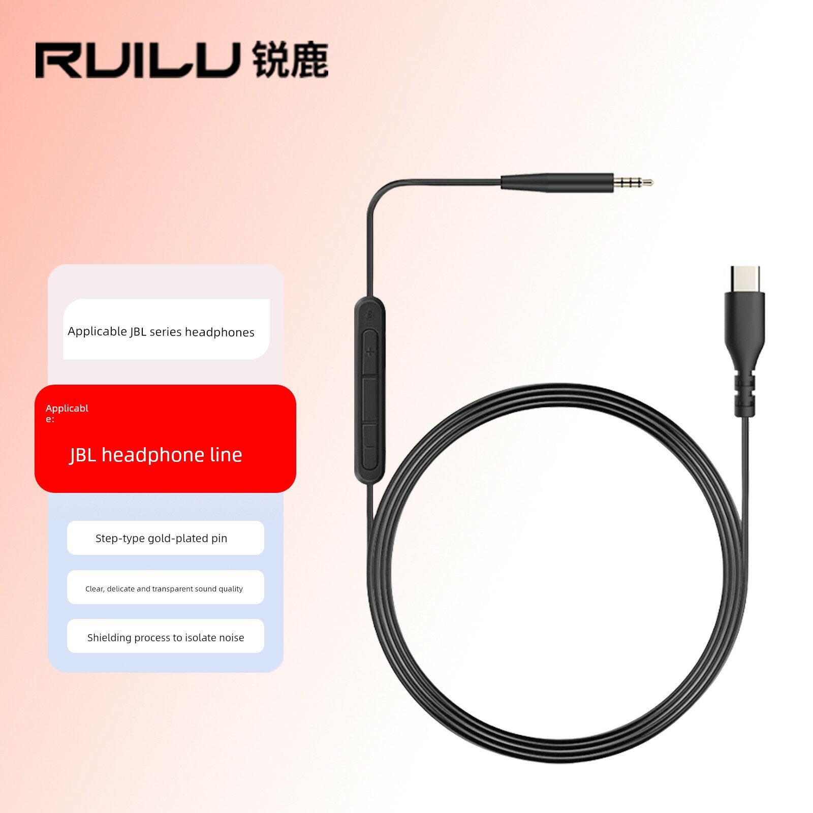 Подходит для кабеля наушников JBL TUNE700BT 750BTNC 650BTNC T770NC, аудиокабель 3,5 на 2,5 [Черный с