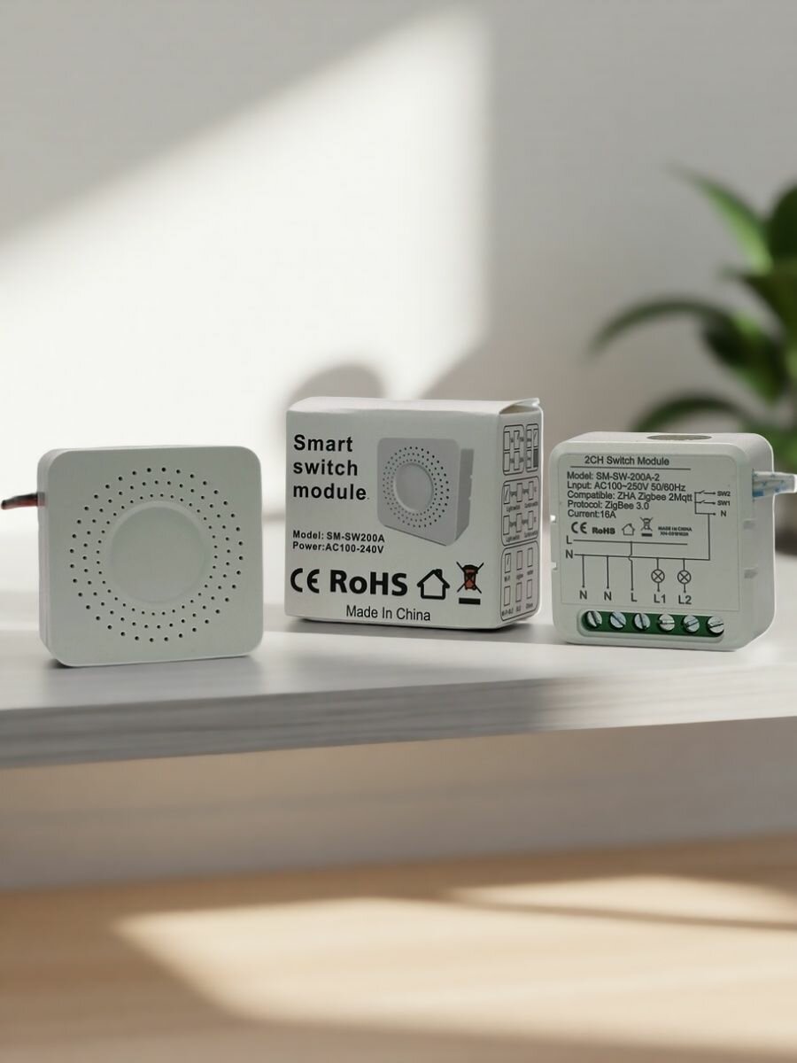 Модуль умного выключателя UseeLink Zigbee 3.0, 2 клавиши, 10 А, 1000 Вт. Поддерживает Home Assistant, 2MQTT, ZHA 2 шт.