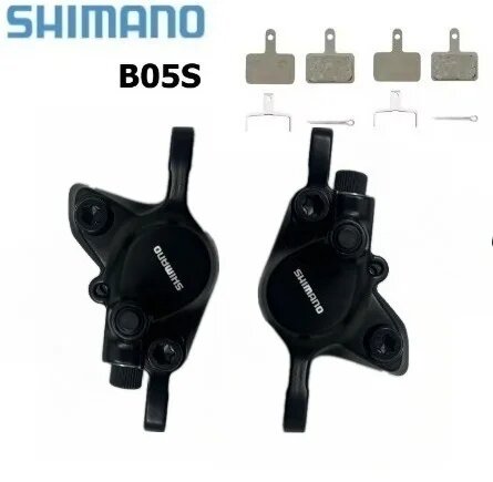 Shimano B05S калипер дискового тормоза, 2шт, BR-MT200