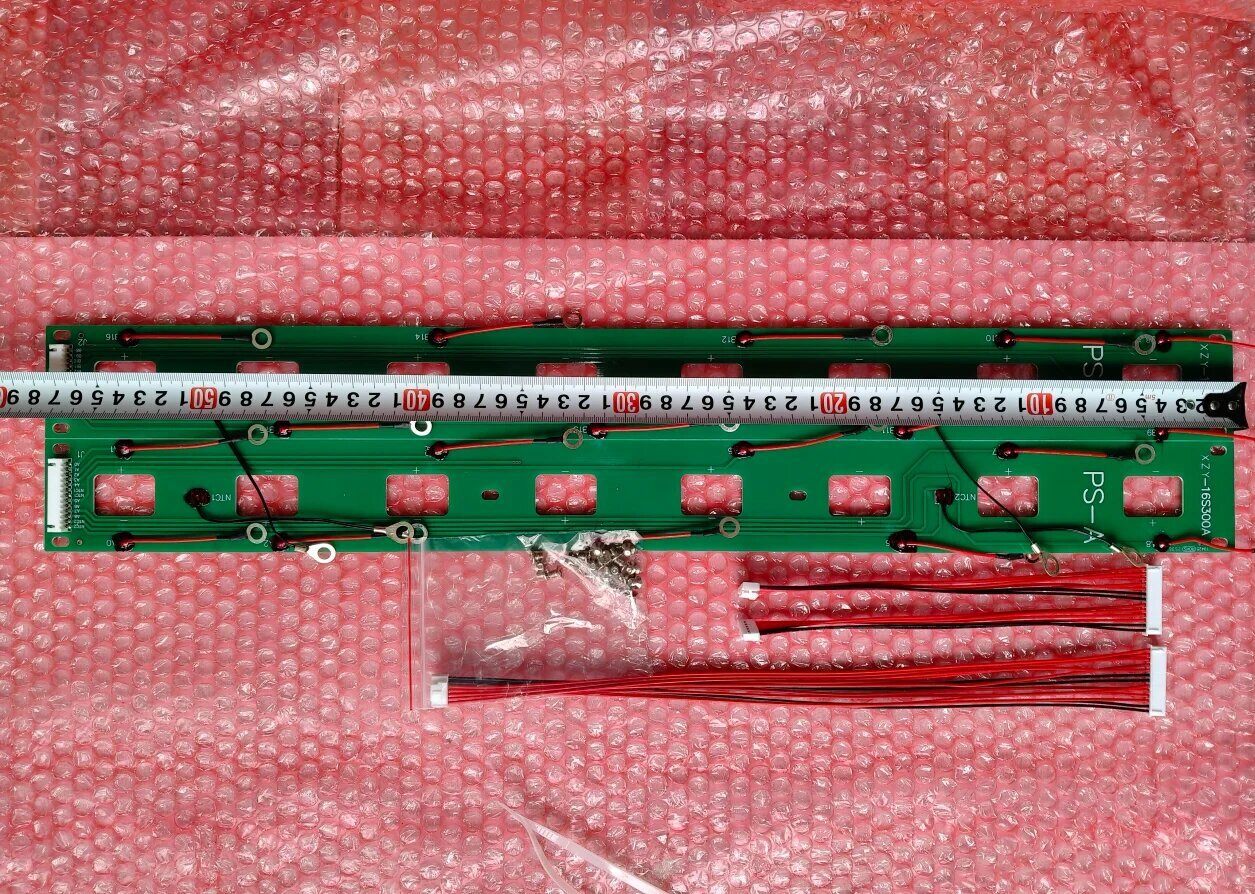 BMS плата для литиевых аккумуляторов HAOYUNMA JK 48В