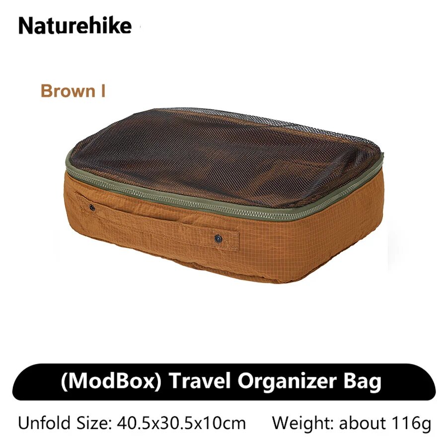 Naturehike складной органайзер для путешествий Коричневый, L Brown