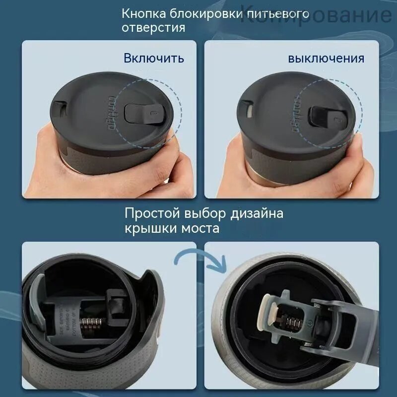 Термокружка Contigo West Loop 2.0 0.47 л Latte из нержавеющей стали с AUTOSEAL, 20 см — фото 1